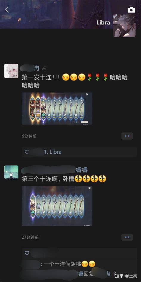 哈哈哈差距怎么这么大 知乎