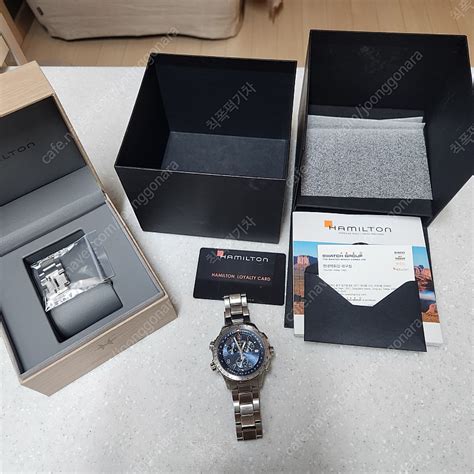 해밀턴 카키 에비에이션 X윈드 엑스윈드 크로스윈드 남성의류 중고나라