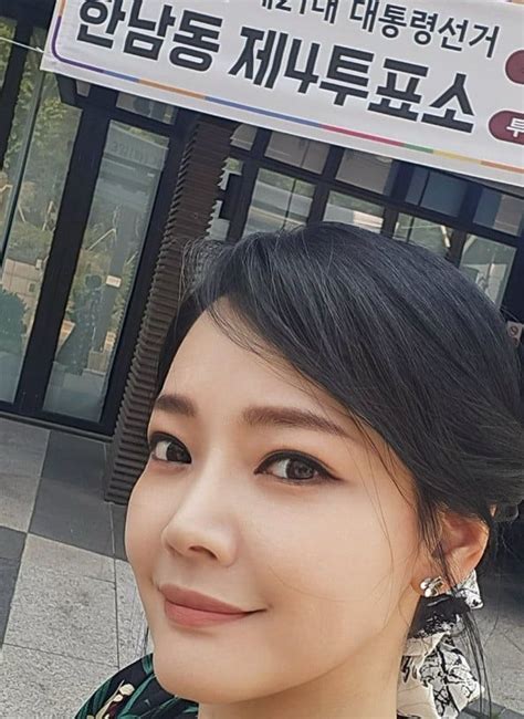 김소현 ♥남편에 생얼 보여준 적 없다더니…투표할 때도 풀 메이크업 Zum 뉴스