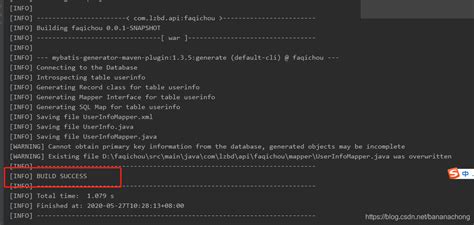 在idea中使用 Mybatis Plugins插件 自动生成带数据库注释的实体类和mapperxml自动生成实体类mapper类和