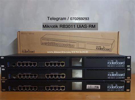 Mikrotik RB3011 UiAS RM Price 0 01 In Tuek L Ak Pir Tuol Kouk Phnom