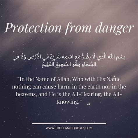 20 Powerful Islamic Duas For Safety Protection From Harm