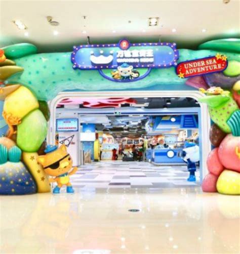 丰台通州3店可用全国连锁的遛娃胜地79 9元玩转北京万达宝贝王超大室内亲子乐园不限时畅玩淘气堡海洋球滑梯玩上一天都不腻