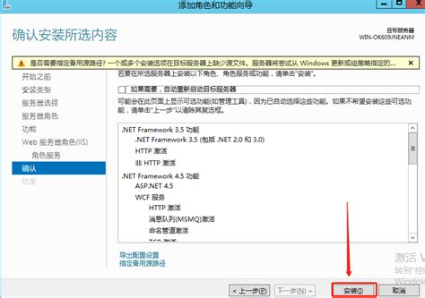 Windows Server Office Iis Asp Net V Iis Web