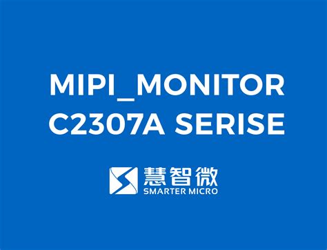 Download Center 慧智微