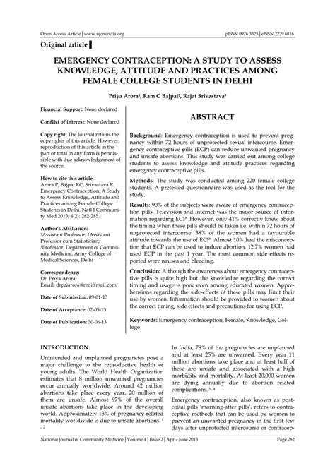 Pdf Emergency Contraception A Study To Assess Knowledge Attitude
