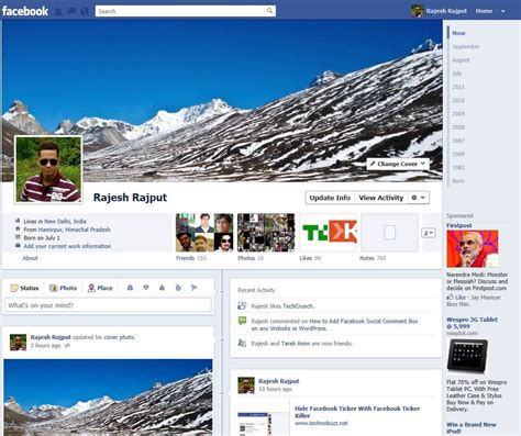 how to enable facebook timeline feature technobuzz how to android