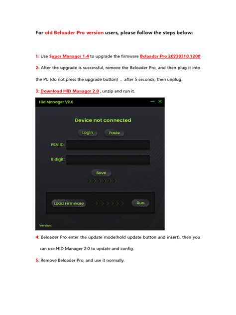 Beloader Pro Firmware Upgrade Guide Pdf Business Technology