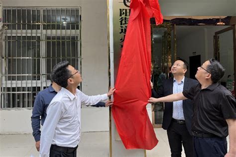 弋阳街道办事处综合行政执法大队正式揭牌 乡镇快讯 潢川新闻网 潢川县委县政府门户网站