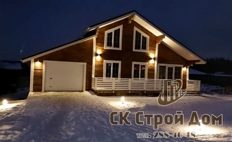 Малоэтажное строительство в Красноярске Дома бани беседки