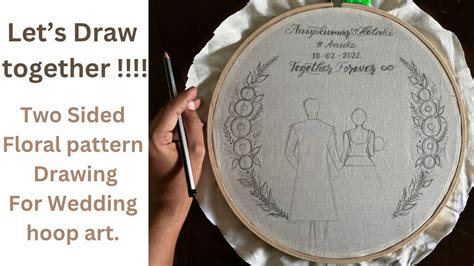 Two Sided Floral Pattern Drawing Step By Step Easy To Draw Tutorial