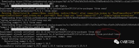 实践教程 轻松入门模型转换和可视化 极市开发者社区 实践教程 轻松入门模型转换和可视化 极市开发者社区