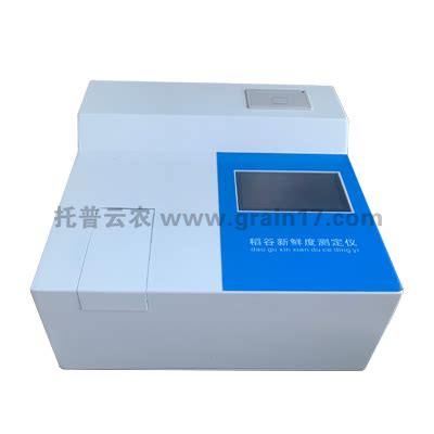 蛋白质测定仪研究施钴对冬小麦蛋白质含量的影响 粮油仪器在线