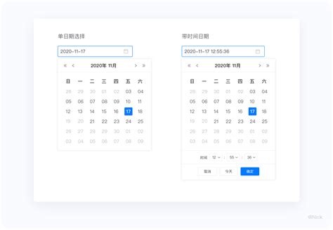 B端数据表格设计实战指南（建议收藏） Csdn博客