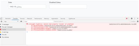 date picker is not opening when we set the hijri date hijriformat