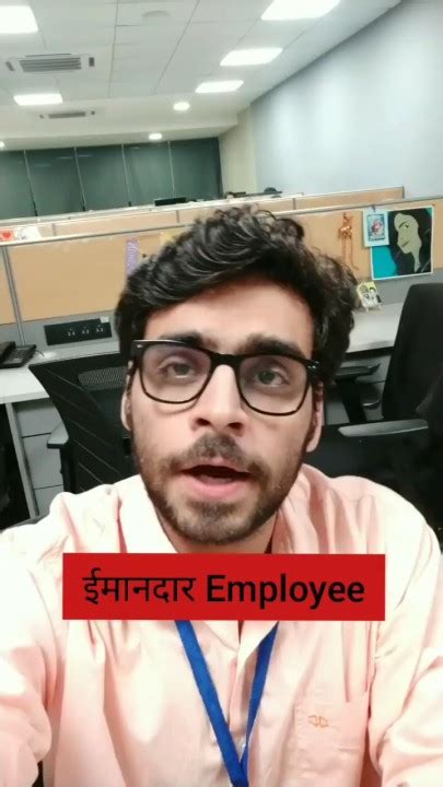 rahul goyal on linkedin employeecentral employeeexperiences
