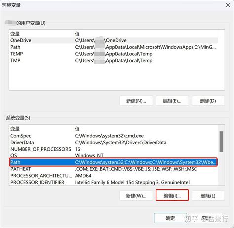 c 配置（vs code，win11或win10） 知乎