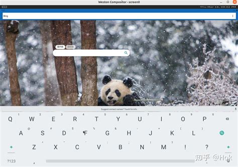 linux上运行androidwaydroid终于安装成功并可上网安装程序 知乎