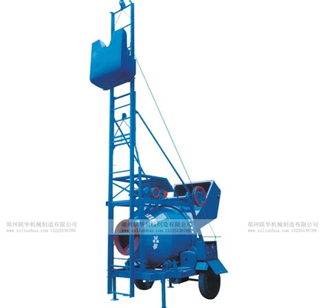 Jzc750型滚筒式混凝土搅拌机 提升上料 齿轮驱动 郑州市联华机械制造有限公司