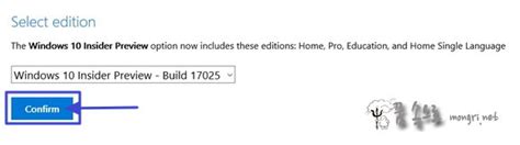 윈도우10 인사이더 프리뷰 Iso 다운로드 방법 몽리넷 꿈속으로