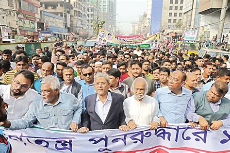 পদত্যাগ করুন না হলে ভারাক্রান্তভাবে চলে যেতে হবে ফখরুল