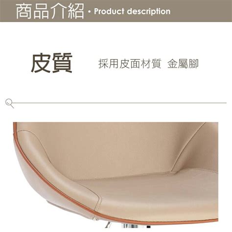 風格居家Style索爾升降吧檯椅 540 03 LC 風格居家 Style 樂天市場Rakuten