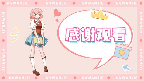 第五人格夏日怪谈浅浅撒波糖吧~~~第五人格 七夕 第五人格夏夜怪谈1网络游戏热门视频