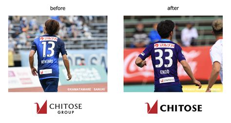 成長戦略に合わせて、ロゴマークをリニューアルしました Chitose Journal