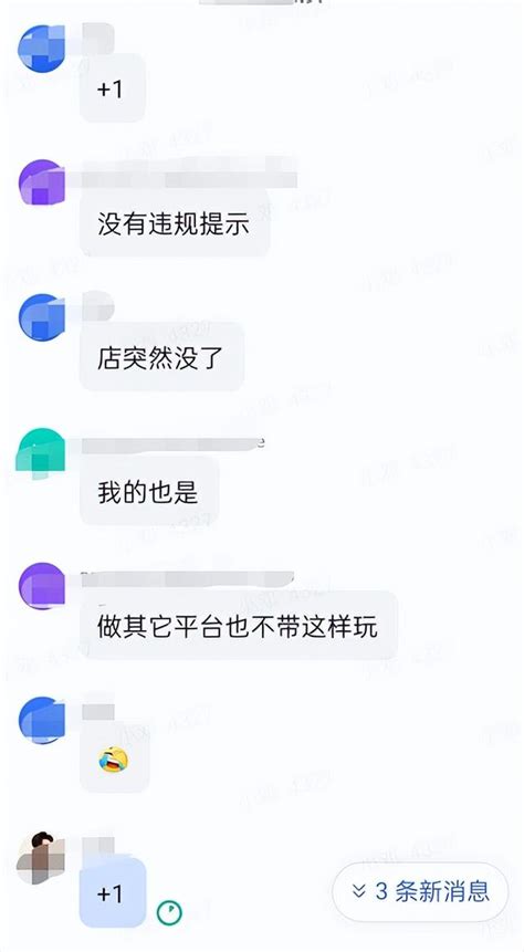 Tiktok海外版抖音怎么下载，安卓手机国外版抖音怎么下载？ 商梦号