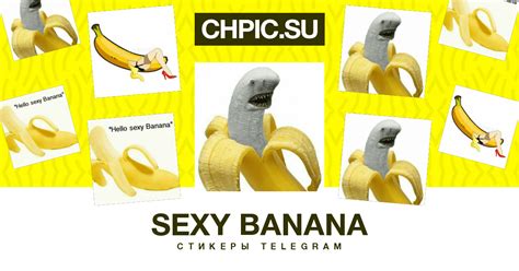 Cтикеры телеграм Sexy Banana
