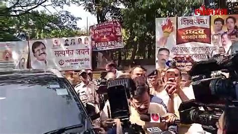 ठाकरे राऊत मातोश्रीच्या गेटवरच कडकडून भेटले Video Dailymotion