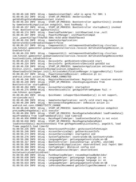 gc 2024 11 30 pdf internet internet architecture