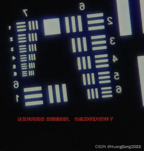 海康相机参数设置python 海康相机配置mob6454cc74c0fc的技术博客51cto博客
