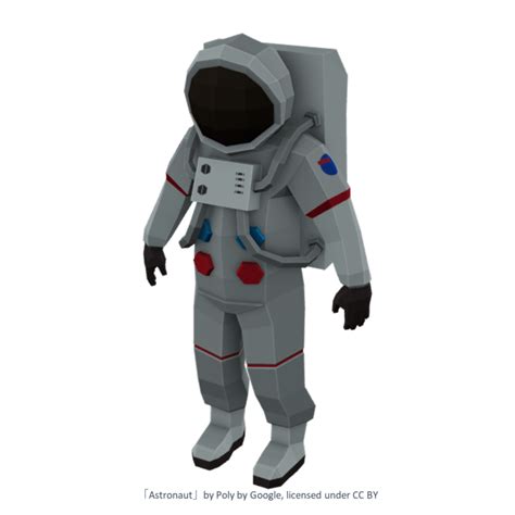 Webページへの3Dモデル表示を簡単に実現model viewerとは まわすぶろぐ