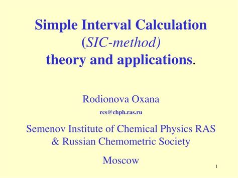 PPT Simple Interval Calculation SIC Method Theory And Applications PowerPoint