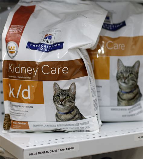 Hills-kd-feline - Animal Happiness Vet