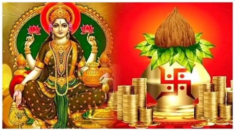 శుక్రవారం రోజు ఈ ఒక్క పని చేస్తే చాలు లక్ష్మి అనుగ్రహంతో మీ కష్టాలన్నీ
