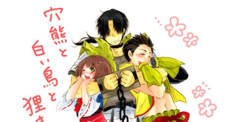 戦国basara 【basara3】穴熊と白い鳥と狸のゆるゆる話。 アヤコのマンガ 黒田官兵衛 鶴姫 徳川家康 Pixiv