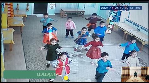 УБТЗ ын УЛИАСХАН цэцэрлэгийн хүүхэд багачууд багш ажилтан нар