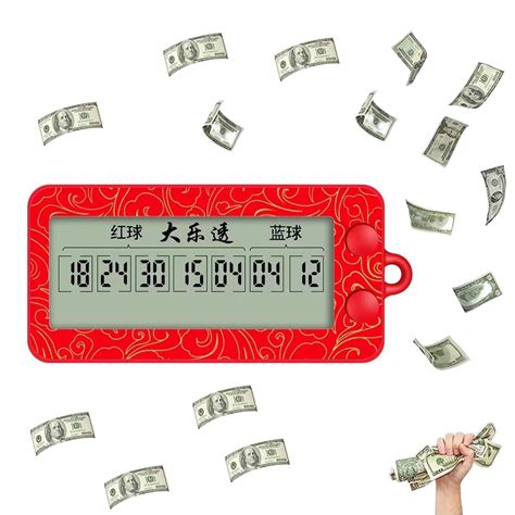 AI Algorithm Probability Double Lottery Picker AI Lottery Selector