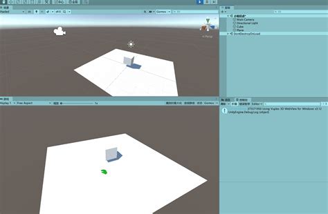 【unity3d 灵巧小知识点】☀️ Unity通过 射线 获取 鼠标的世界坐标 和 鼠标点击的物体信息unity获取其他物体坐标 Csdn博客
