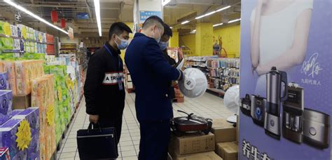 石峰区市场监管局联合多部门开展取暖电器专项检查销售