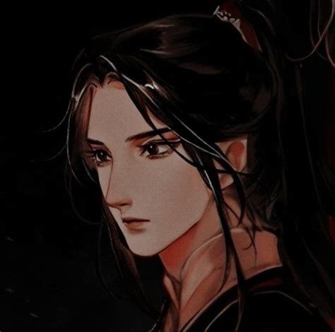 Mu Qing Icons