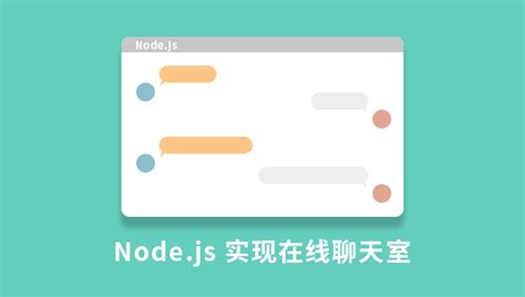 Javascript 基础入门javascript 蓝桥云课