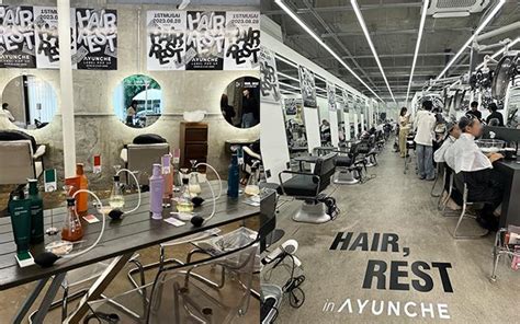 Cmn 디테일한 경험을 디자인하는 고기능 살롱 케어 브랜드 아윤채가 헤어 살롱과 협업해 팝업 이벤트를 진행했다