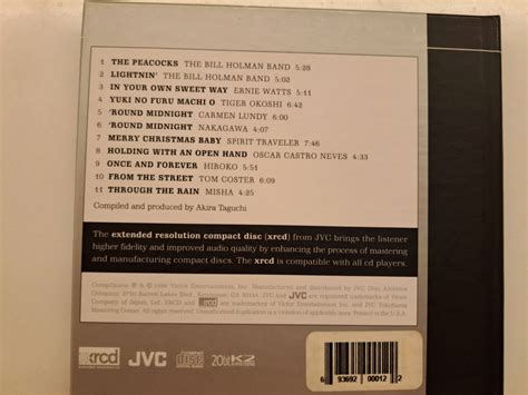 Jvc Xrcd Sampler 1996 Jvc Manufactured By Jvc Japan