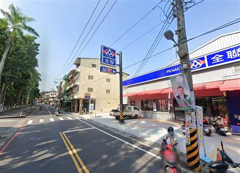 全聯福利中心pxmart 竹山國中店的菜單、評論、圖片南投縣竹山鎮好吃、cp值超高的購物中心 愛玩記