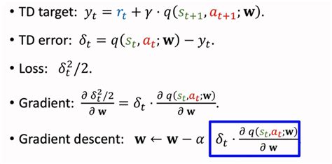 强化学习五 Td算法神经网络td算法 Csdn博客