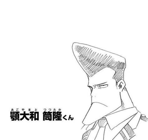 ずっっっっと前から思ってたんだけど、こいつの頭｜あにまん掲示板
