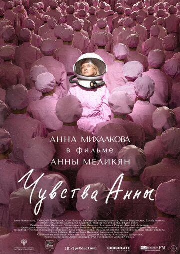 Гарри Поттер и Орден Феникса 5 часть фильм 2007 смотреть онлайн в Hd 1080 бесплатно